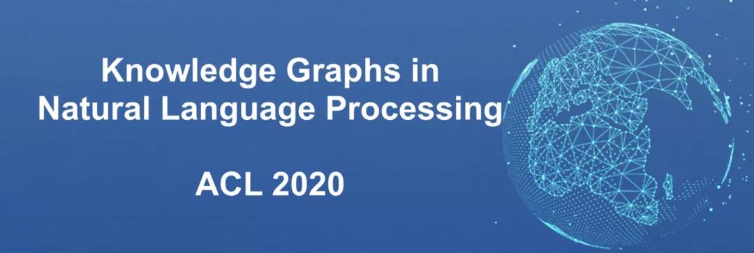 2020年，知识图谱都有哪些研究风向？ - 智源社区