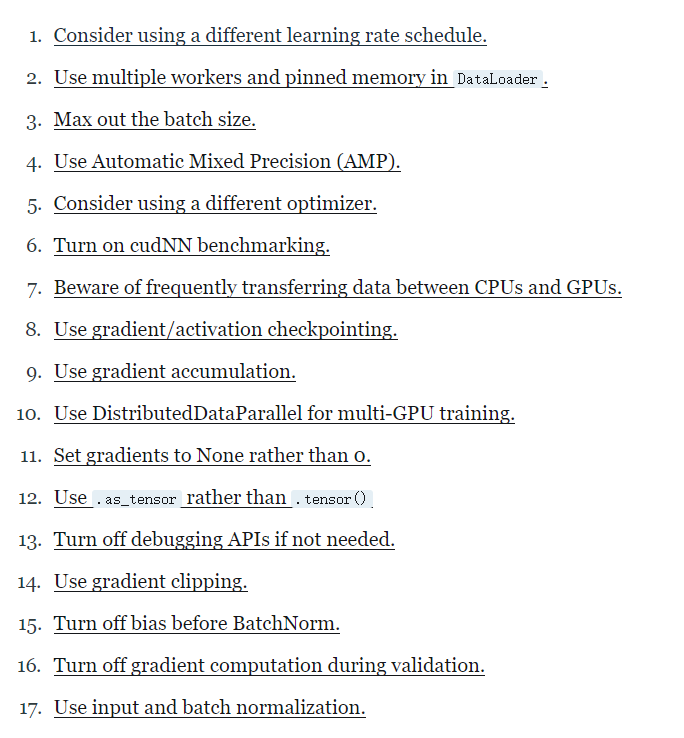 Faster Deep Learning Training with PyTorch – a 2021 Guide - 智源社区