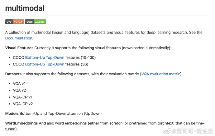面向VQA和图像描述研究的多模态数据集和视觉特征库 - 智源社区